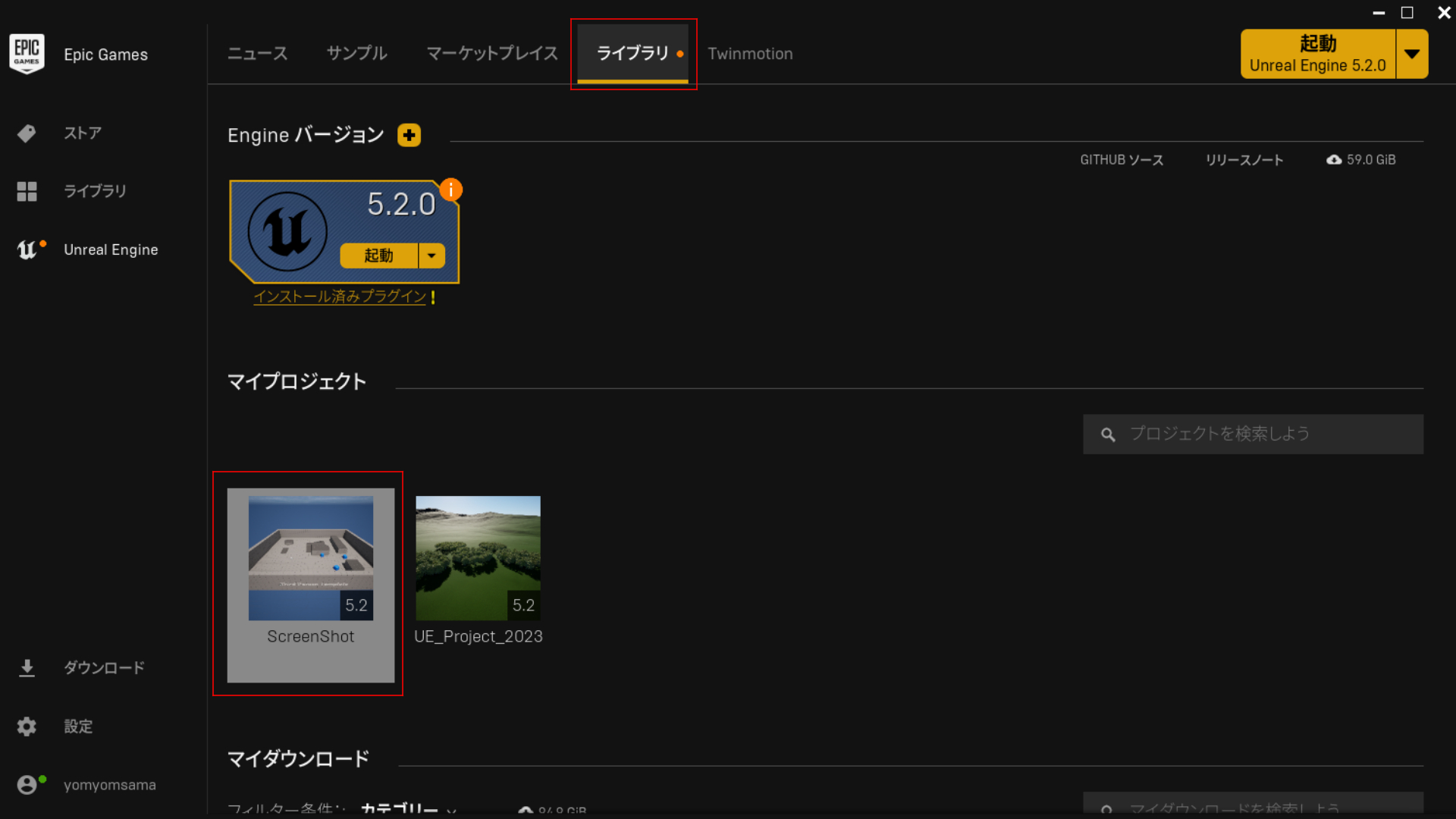 【CC4】CharacterCreatorのモデルをゲームエンジンに取り込んでみた比較編(UnrealEngine5) – Exceliaゲーム開発部