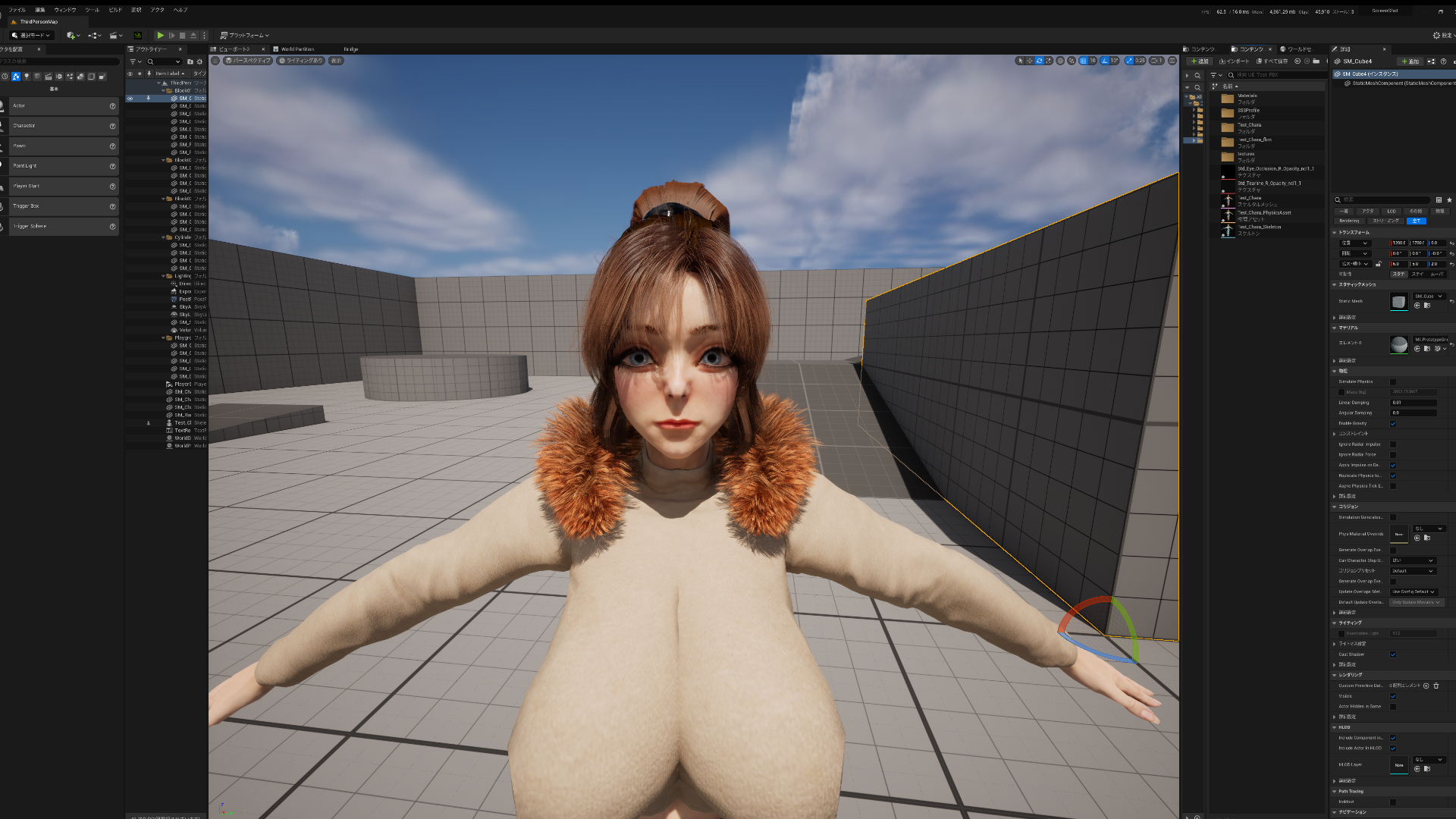 【CC4】CharacterCreatorのモデルをゲームエンジンに取り込んでみた比較編(UnrealEngine5) – Exceliaゲーム開発部